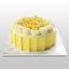 Cake Delivery in Colombo | Order Desserts & Cakes for any Occasion